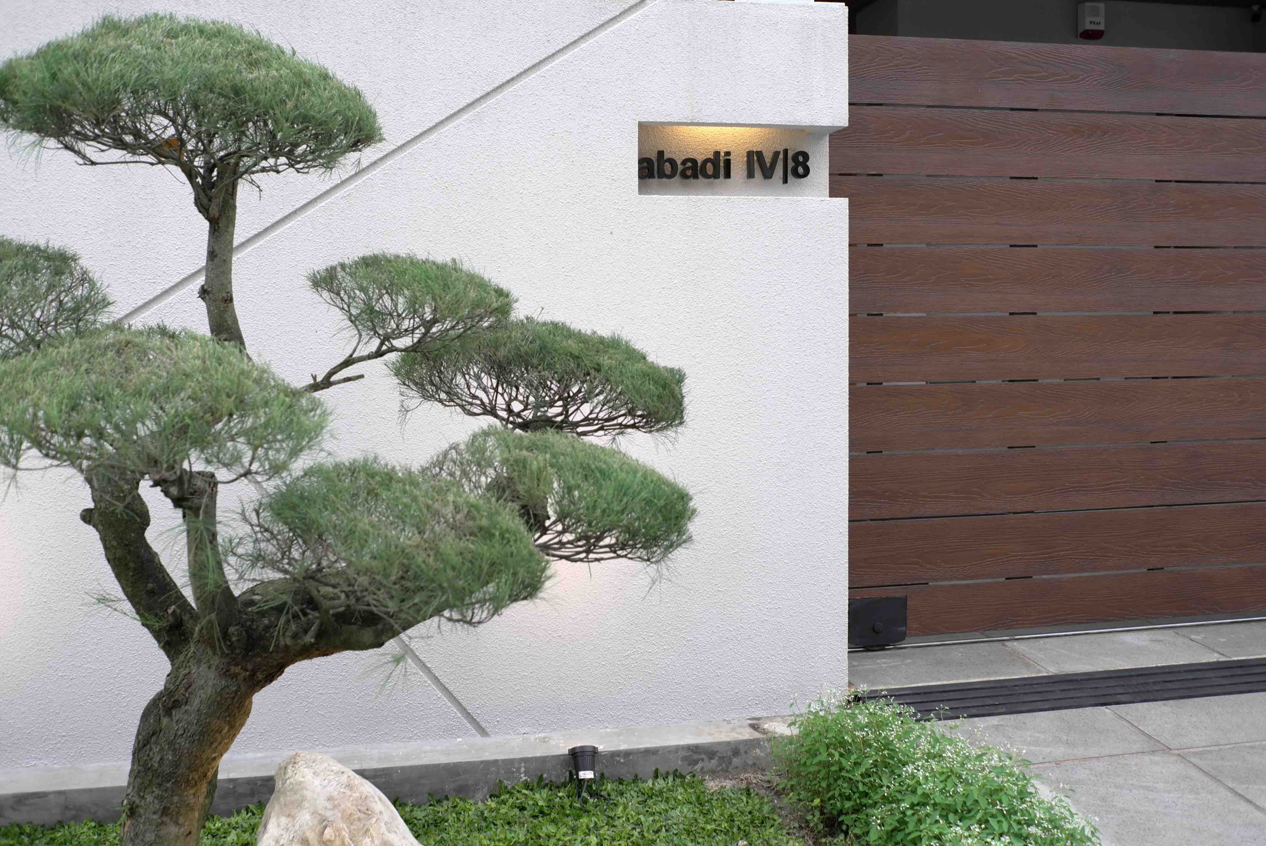 SG House | We At The Studio