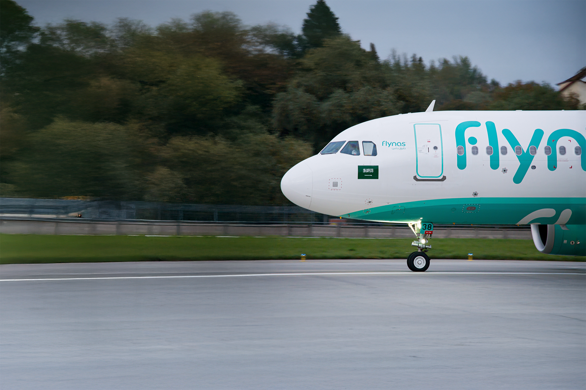Flynas Promo Codes & Coupon Codes December 2025 - sa.wego.com