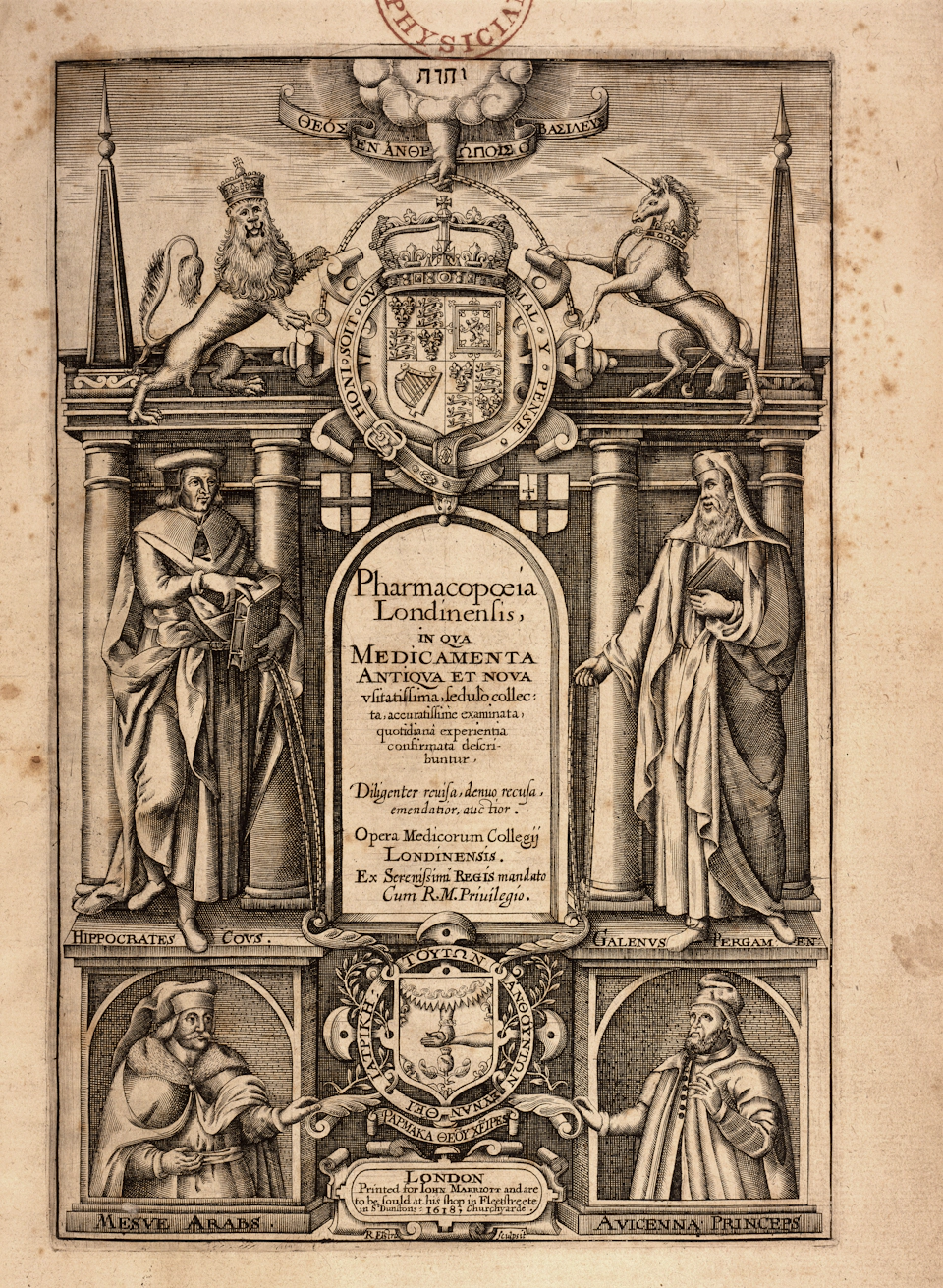 A medical history of smoking, from cure to killer | Wellcome Collection
