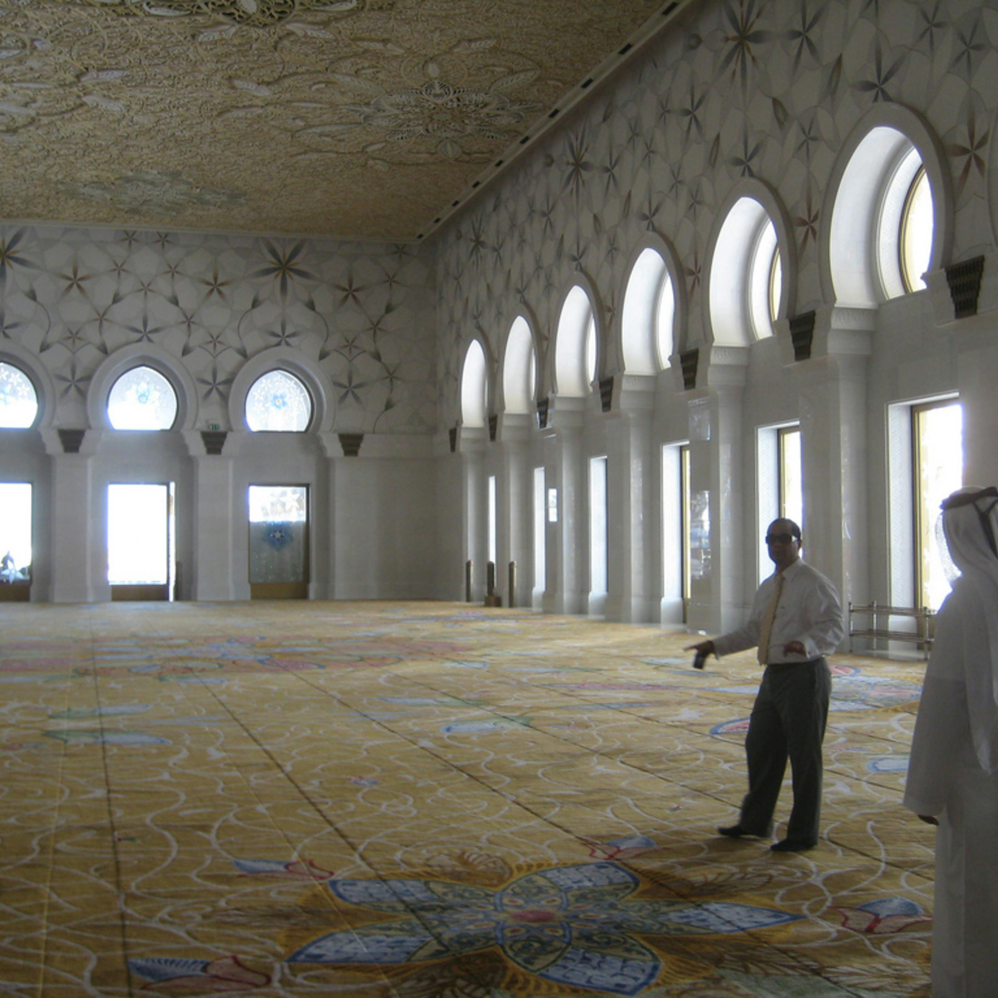 Inside A Mosque Prayer Hall