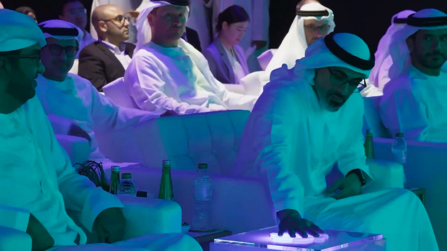 Wood | Masdar WIND Project