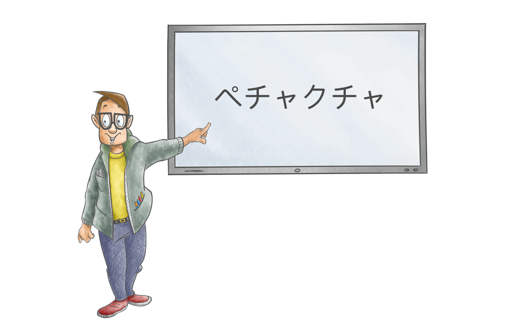 Pechakucha: the best presentation style you’ve never heard of | The ...