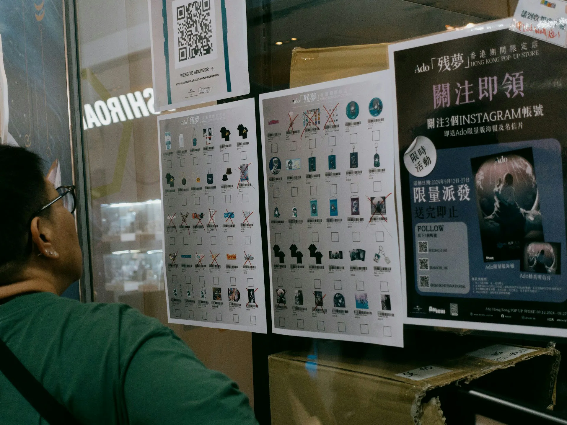 Using Digital Signage for Employee Communications | Yourco
