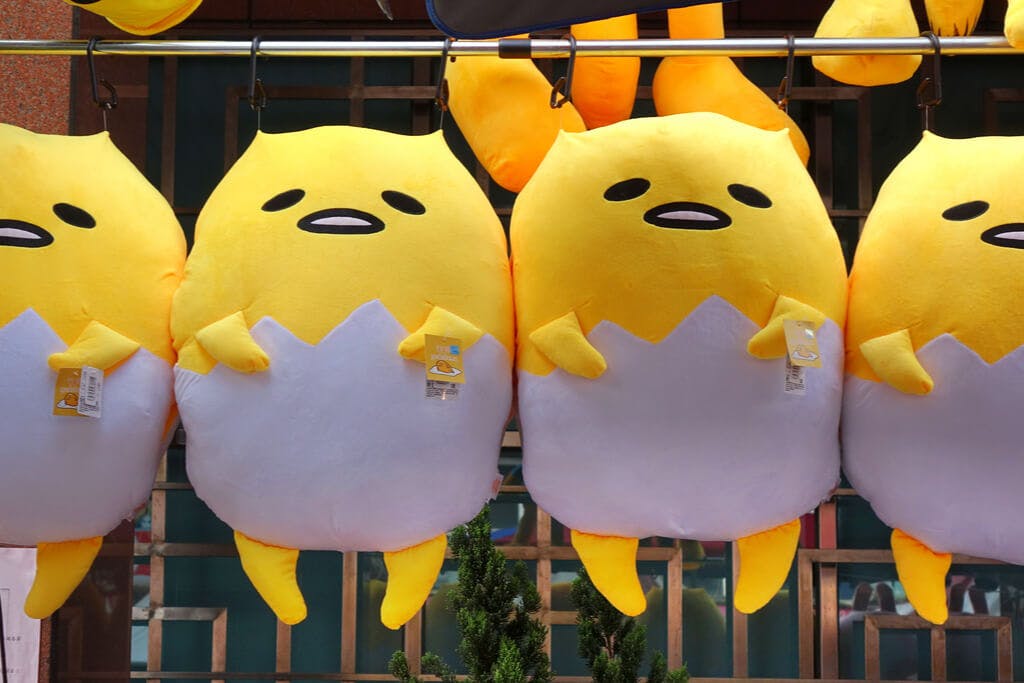 What is Gudetama? 10 Surprising Facts about Sanrio’s Apathetic Egg ...