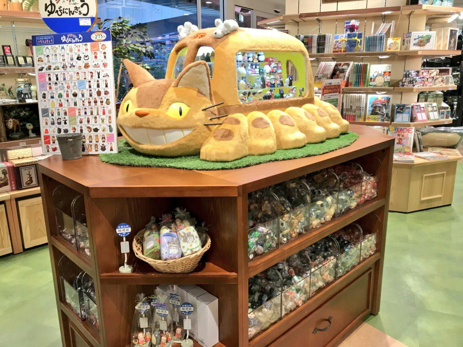 Where To Buy Studio Ghibli Goods And Plushies in Japan! | YumeTwins ...