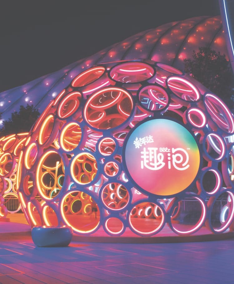 Who We Are | PepsiCo Design